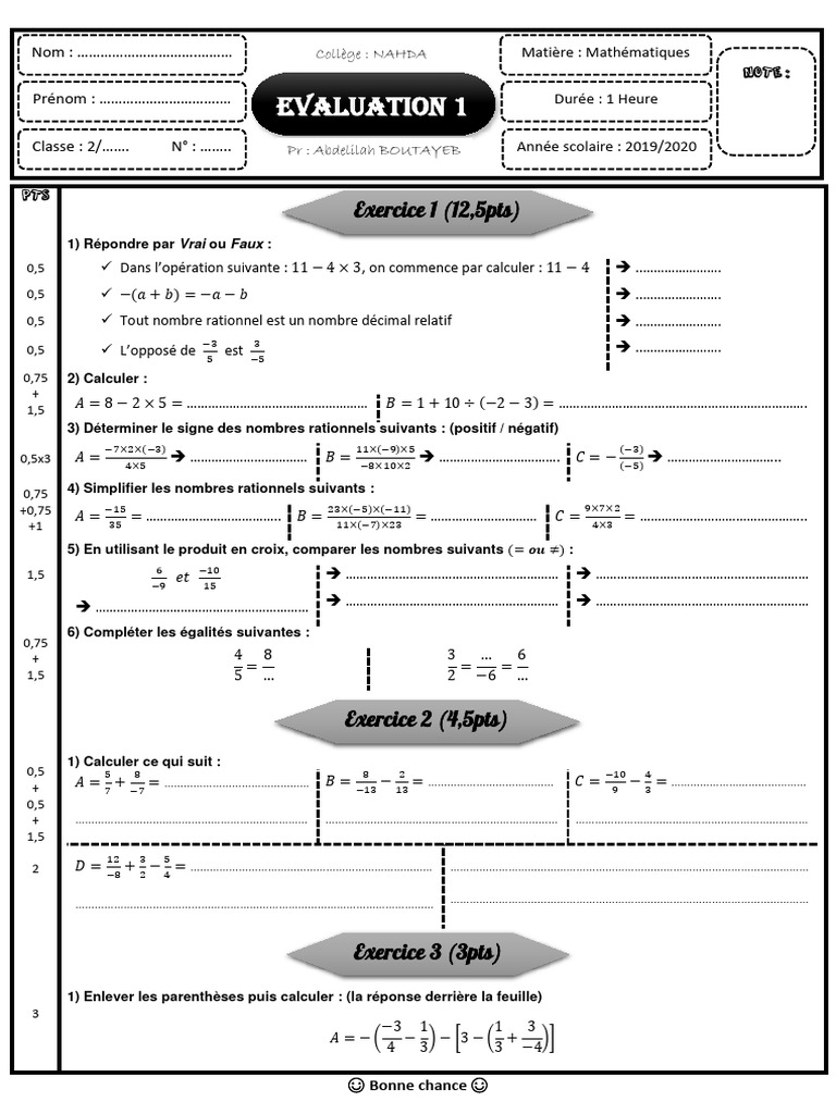 Devoir 1 Modele 5 Mathematiques 2ac Semestre 1 | PDF