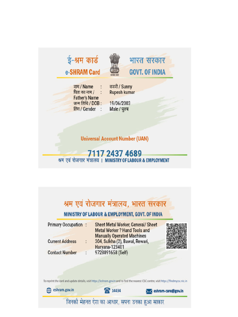 Sunny Sharm Card | PDF