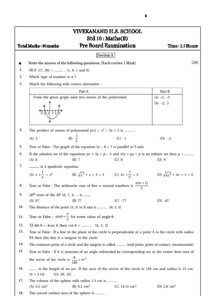 Total Marks 80 Marks Time 2 5 Hours Rahul Tuition Classes PDF