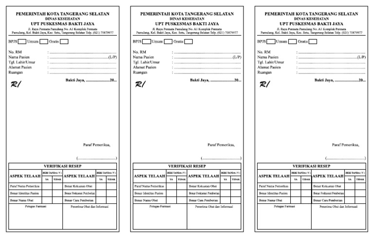 Form Resep 5 Rim F4 | PDF