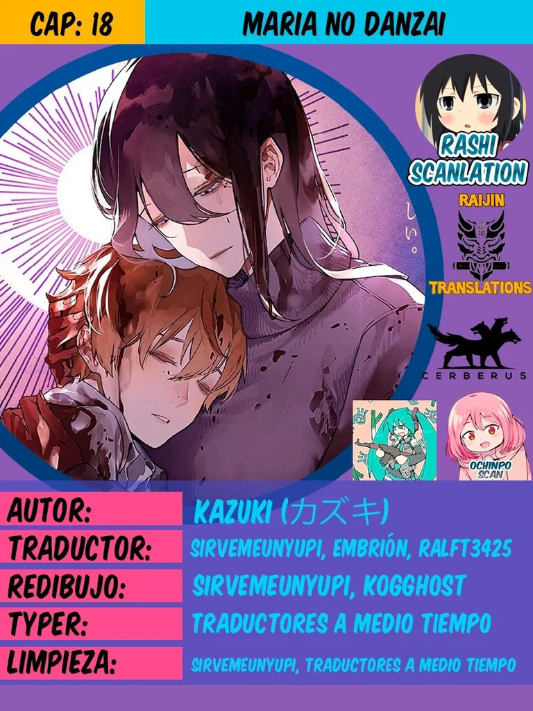 Maria No Danzai | PDF