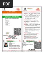 Fieldprint Fingerprinting FAQ Guide | PDF | Identity Document | Privacy