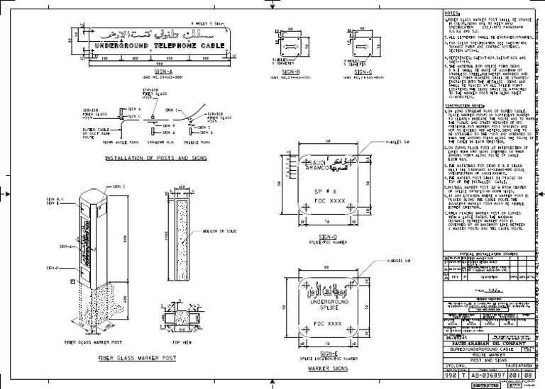 Ab 036897 001 | PDF | Optical Fiber | Equipment