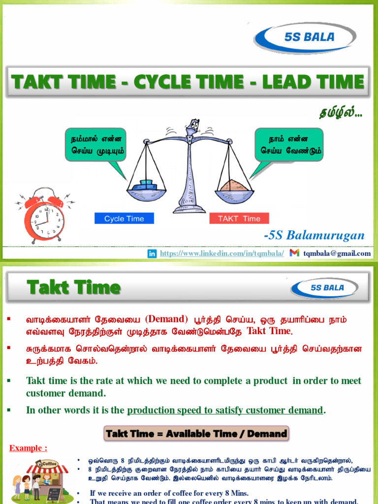 Takt Time Cycle Time and Lead Time | PDF | Business | Evaluation Methods
