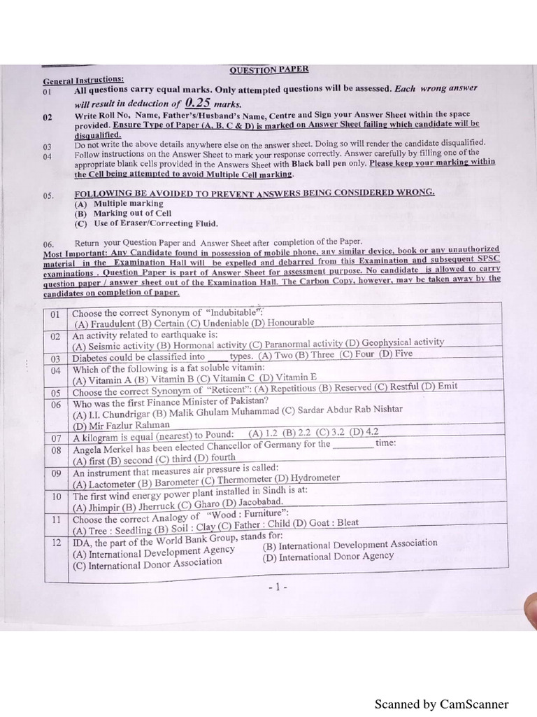 CCE Screening 2020 | PDF