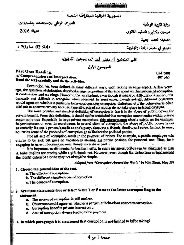 Dzexams Bac 2016 Le | PDF