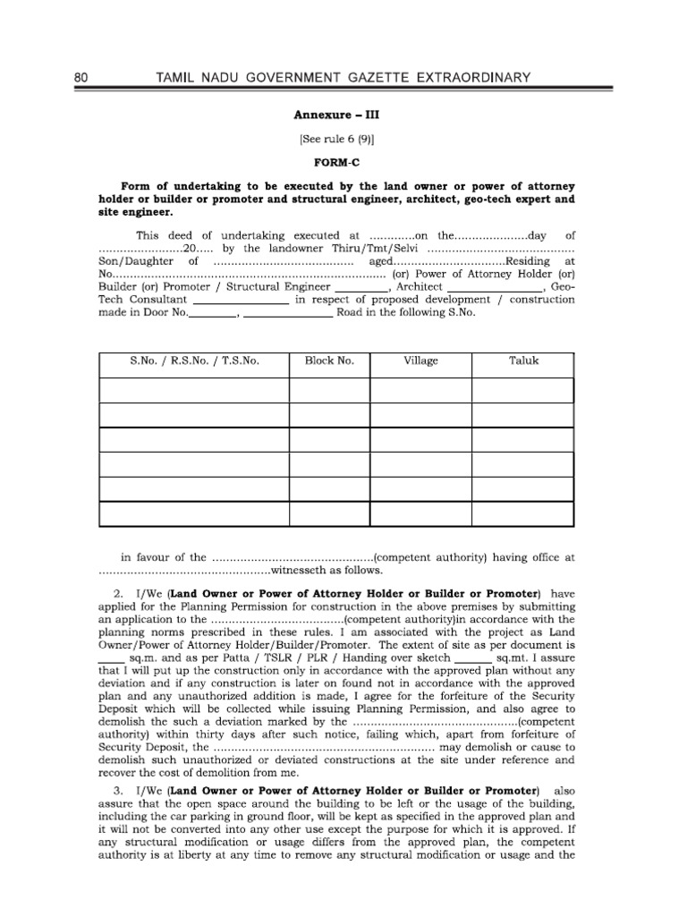 Form C | PDF