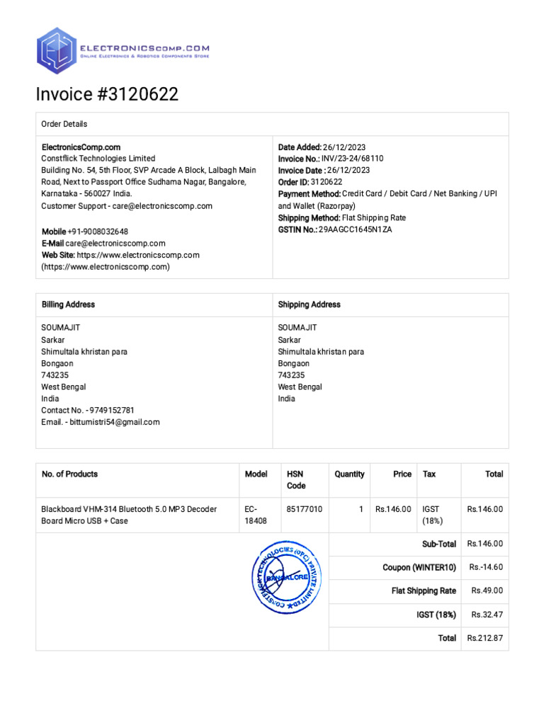 Ganesh Electronics | PDF | Invoice | Banking Technology