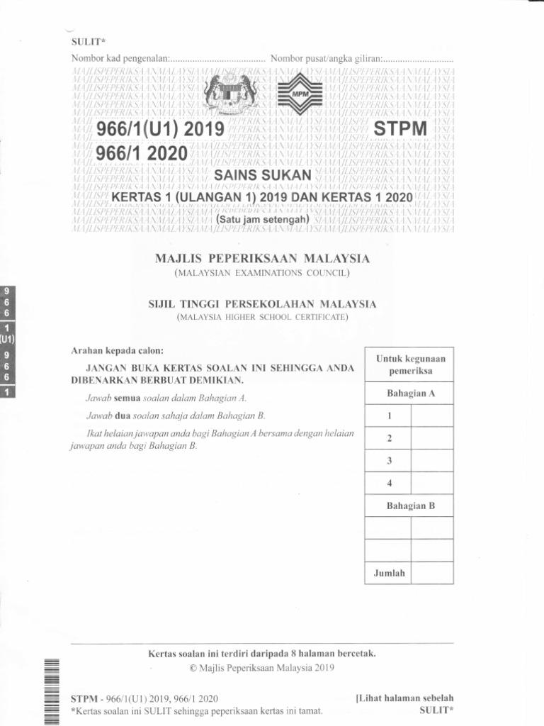 STPM S1 2020 | PDF