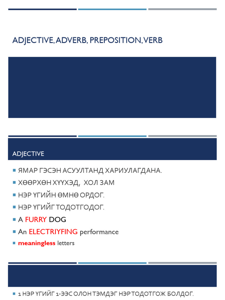 2.Adjectives Adverbs Preposition | PDF | Verb | Adverb