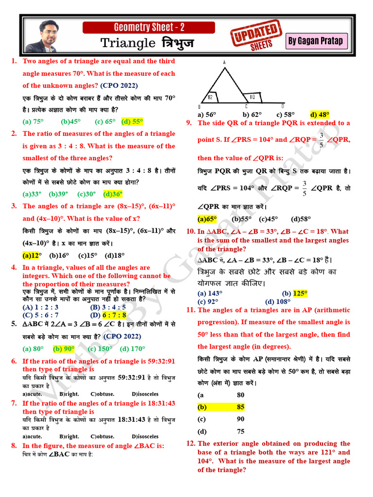 Geometry - 2 | PDF | Triangle | Geometric Shapes