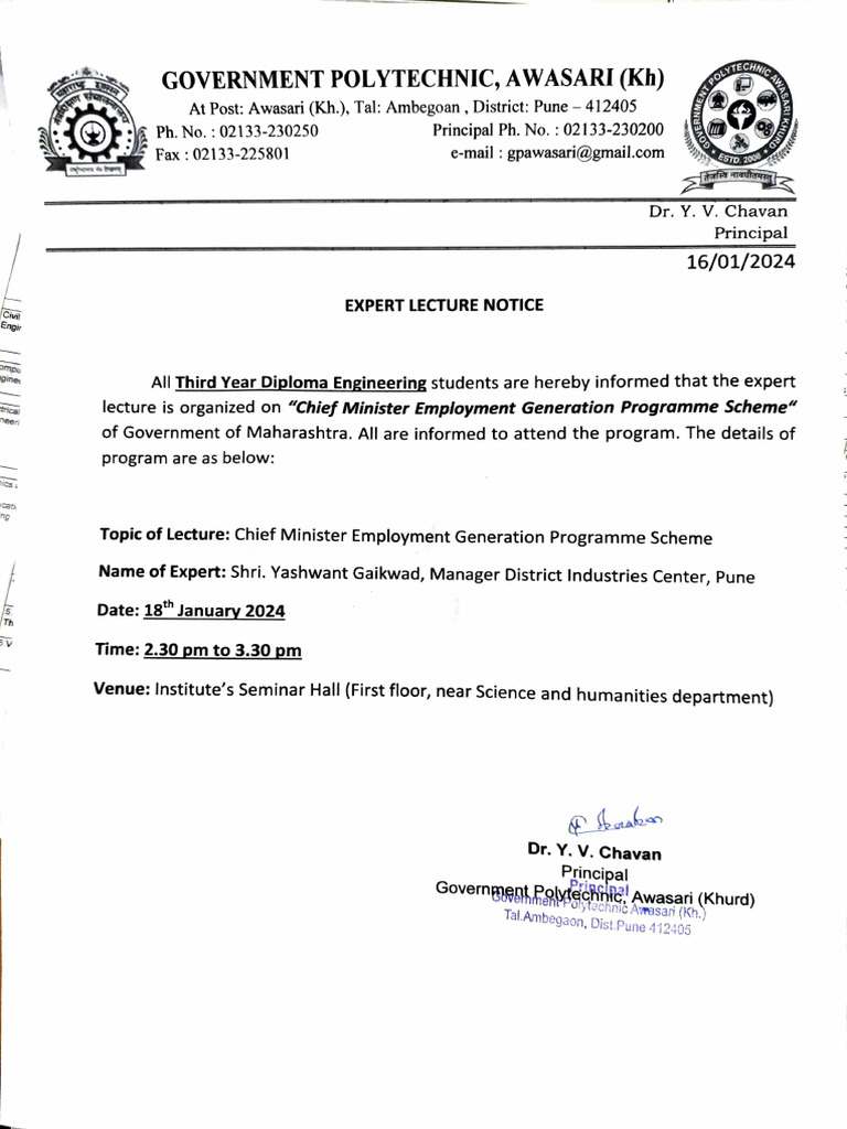 CMEGP Expert Lecture Notice | PDF