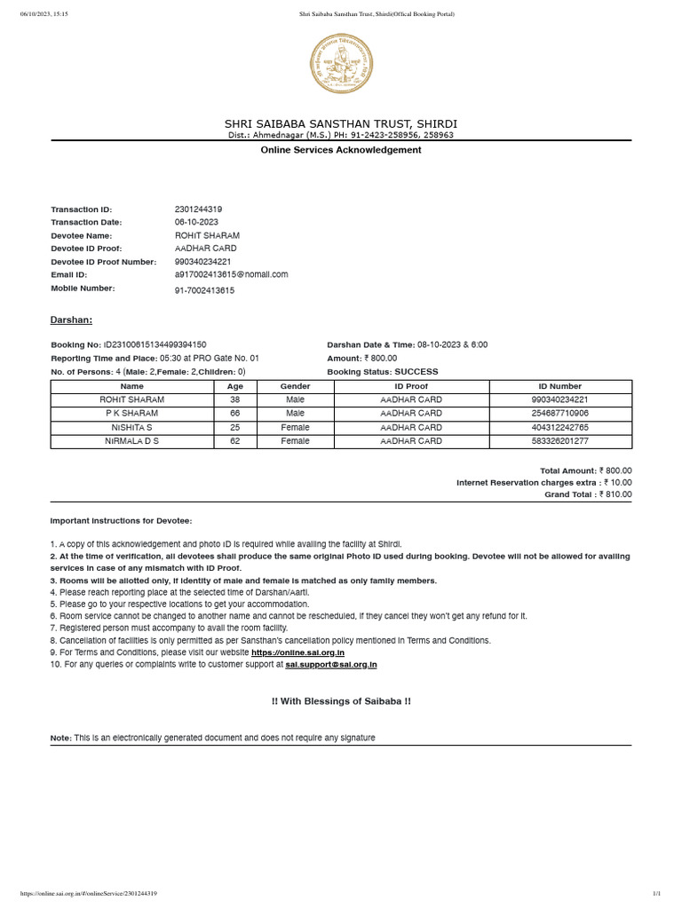 Shri Saibaba Sansthan Trust, Shirdi: Online Services Acknowledgement | PDF | Access Control ...