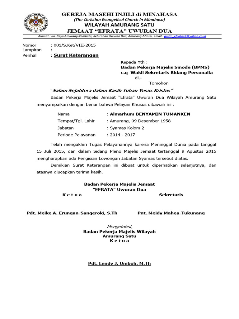 Surat Keterangan Pengisian Lowong | PDF