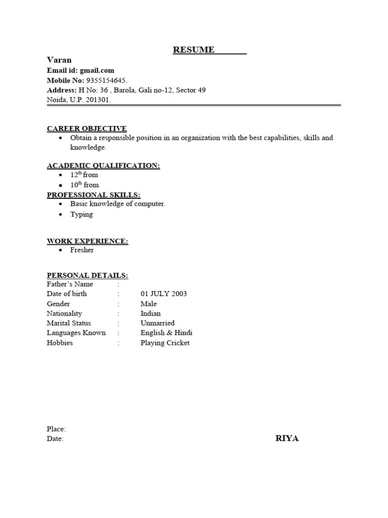 Simple Fresher Resume Format | PDF