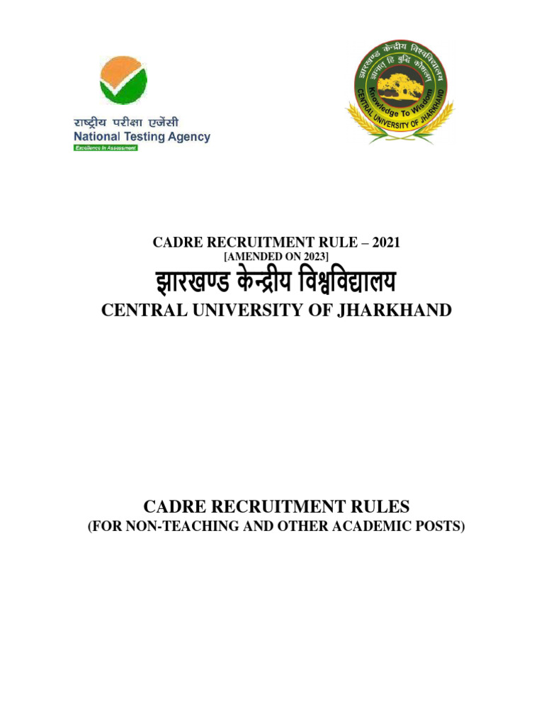 Cuj Ib | PDF | Academic Degree