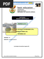 Ithemba Lami PDF | PDF