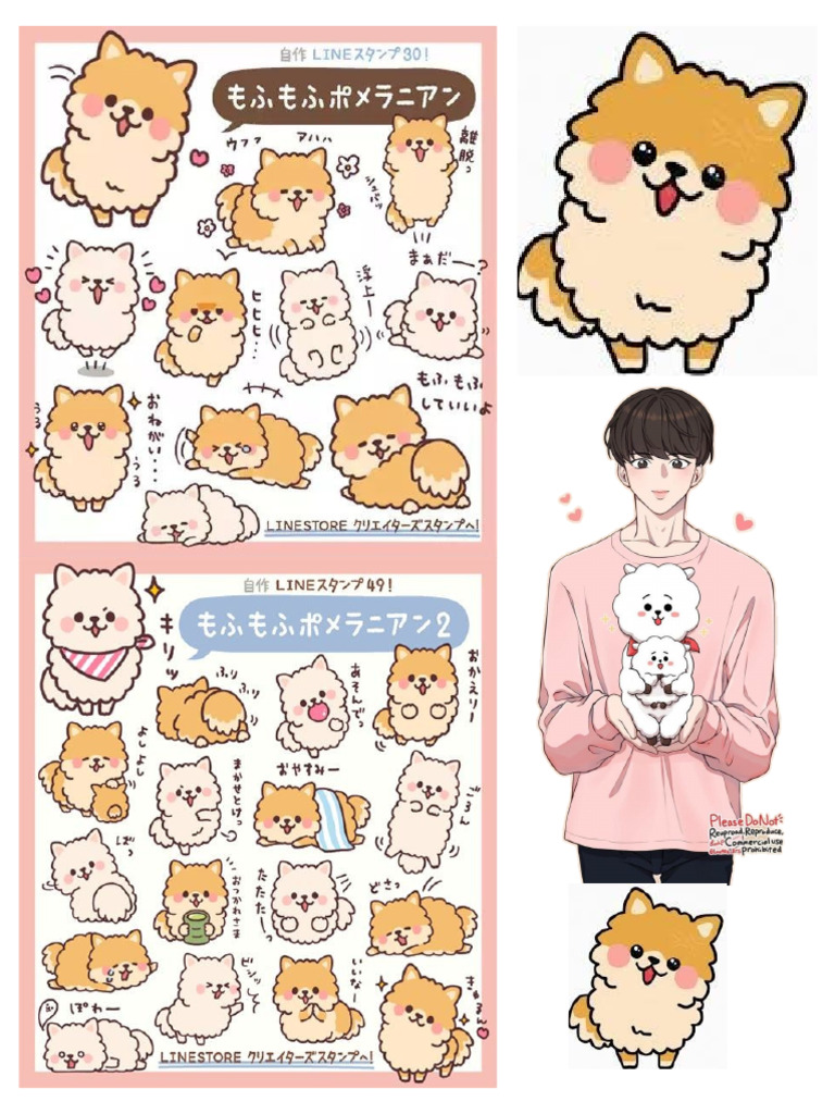 Bullet Journal Sticker | PDF