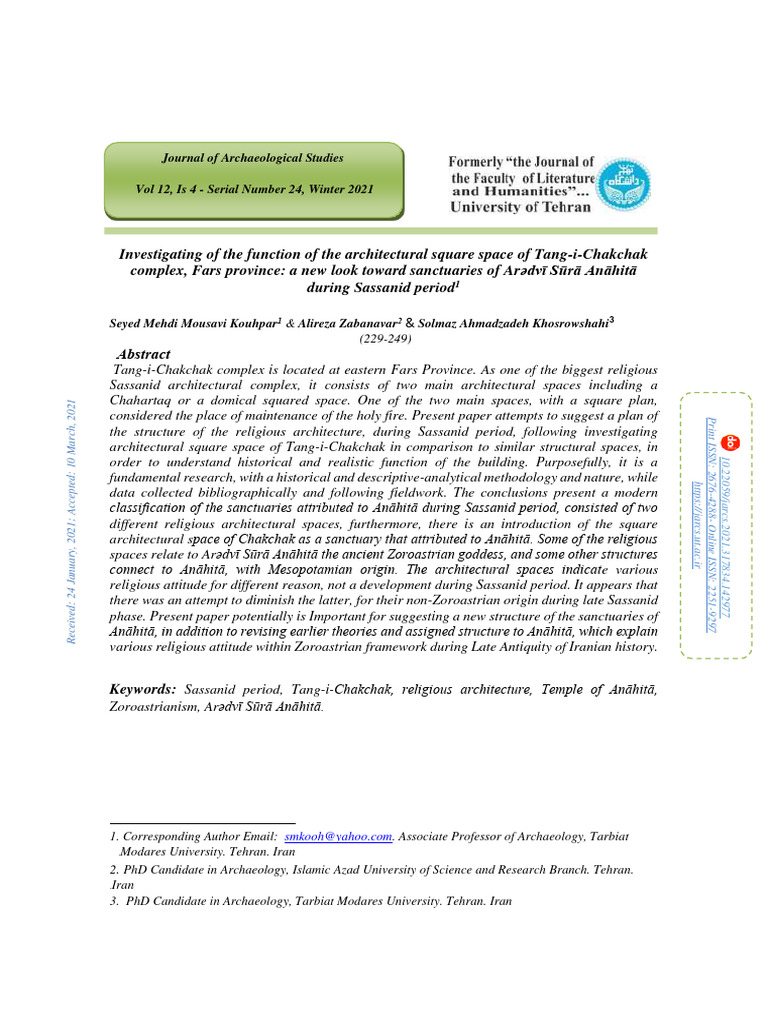 Alireza Zaban Avar | PDF