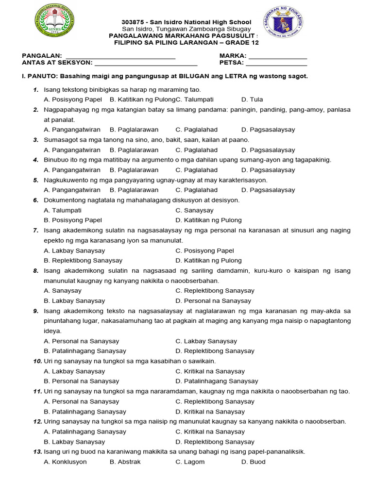 Piling Larang 2nd Quarter | PDF