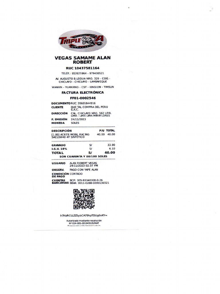 Image 20240116 0005 | PDF