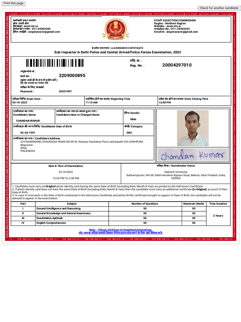 SSC Cpo 2023 Admit Card | PDF