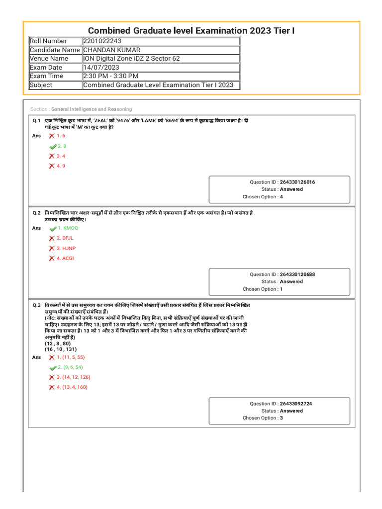 CGL 2023 Answer Key | PDF