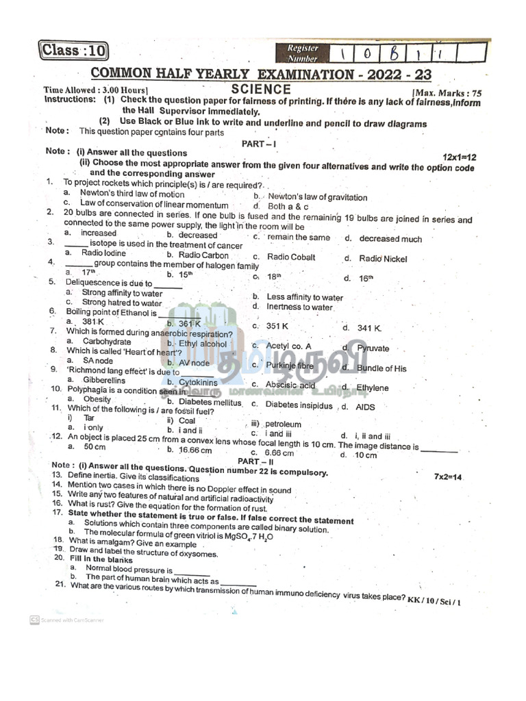 10th Science Half Yearly Exam Original Question Paper 2022 Kallakurichi District | PDF