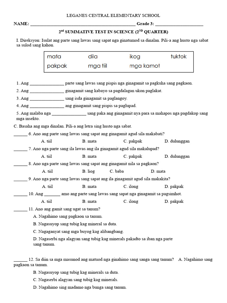 2nd Quarter 2nd Sum in Science | PDF