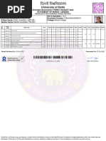 HSC Raw Marks Database | PDF | English Language | Business