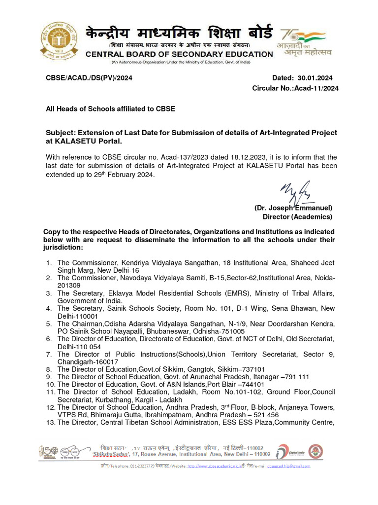 11 Circular 2024 | PDF | Schools | Government Of India