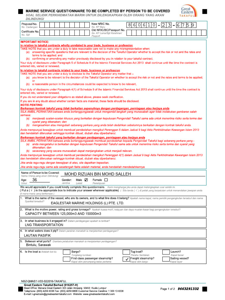 MARINE QUESTIONNAIRE | PDF