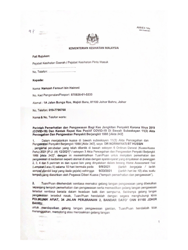 KKM Quarantine | PDF