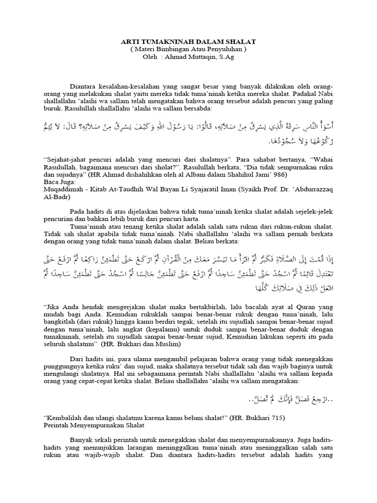 Arti Tumakinah Dalam Shalat | PDF | Agama & Spiritualitas