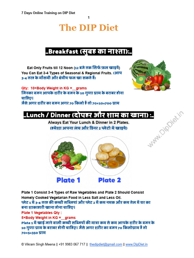 Dip Diet Plan (WWW - Dipdiet.in) | PDF
