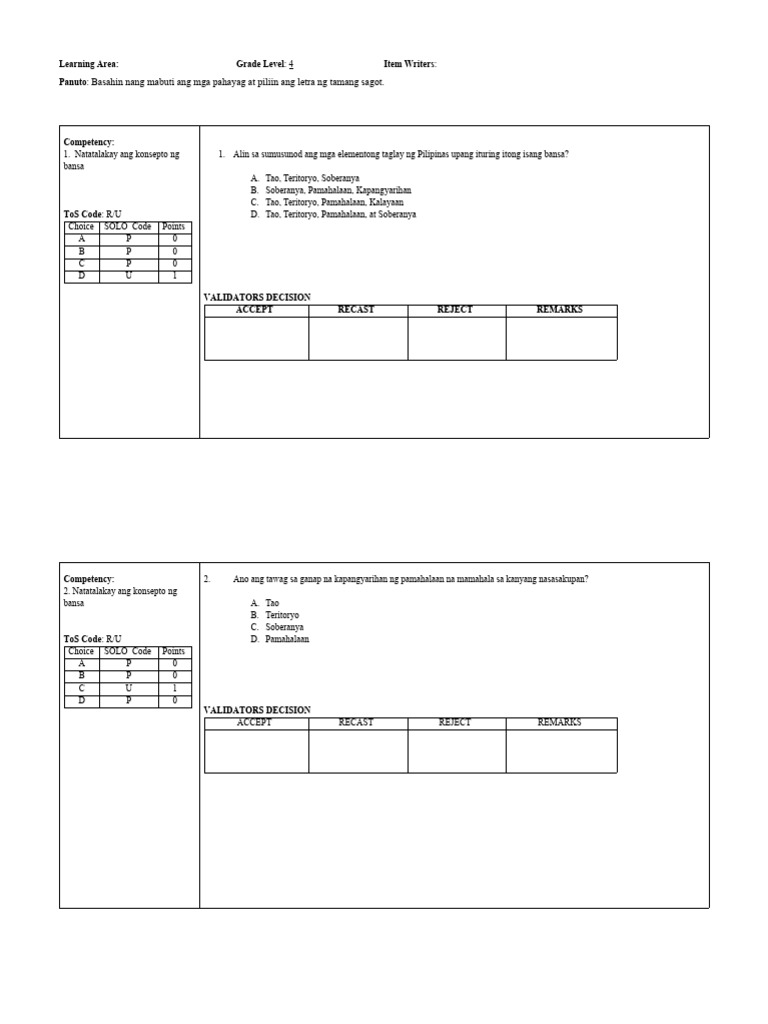 Sample Test Question Solo | PDF