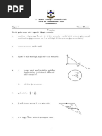 SETS Kulaka Grade 11 Maths Textbook Answers | PDF