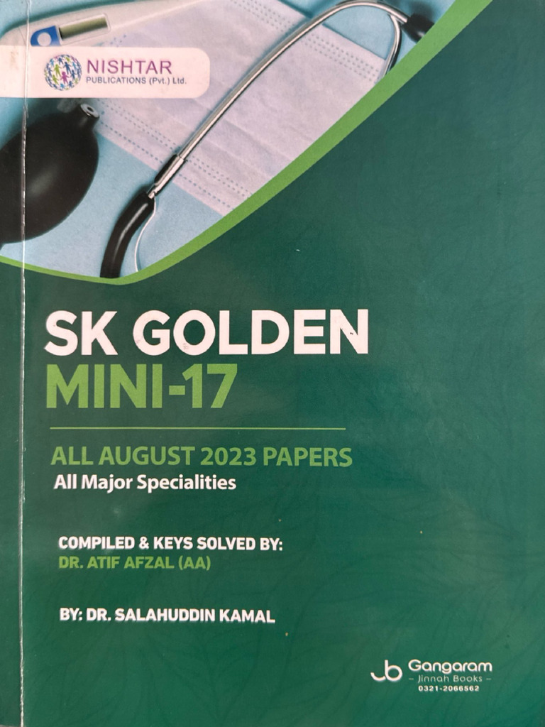 SK Mini 17 (Full Book) | PDF