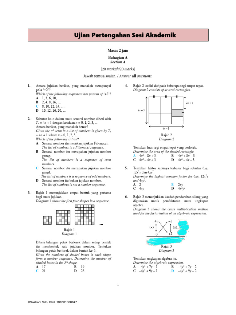 Upsa F2 MM Answer | PDF
