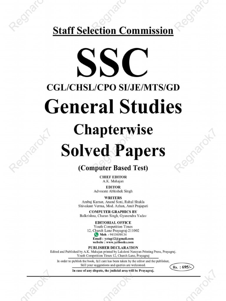 YCT SSC GS English Medium 2022-23 Chapterwise Solved Paper | PDF
