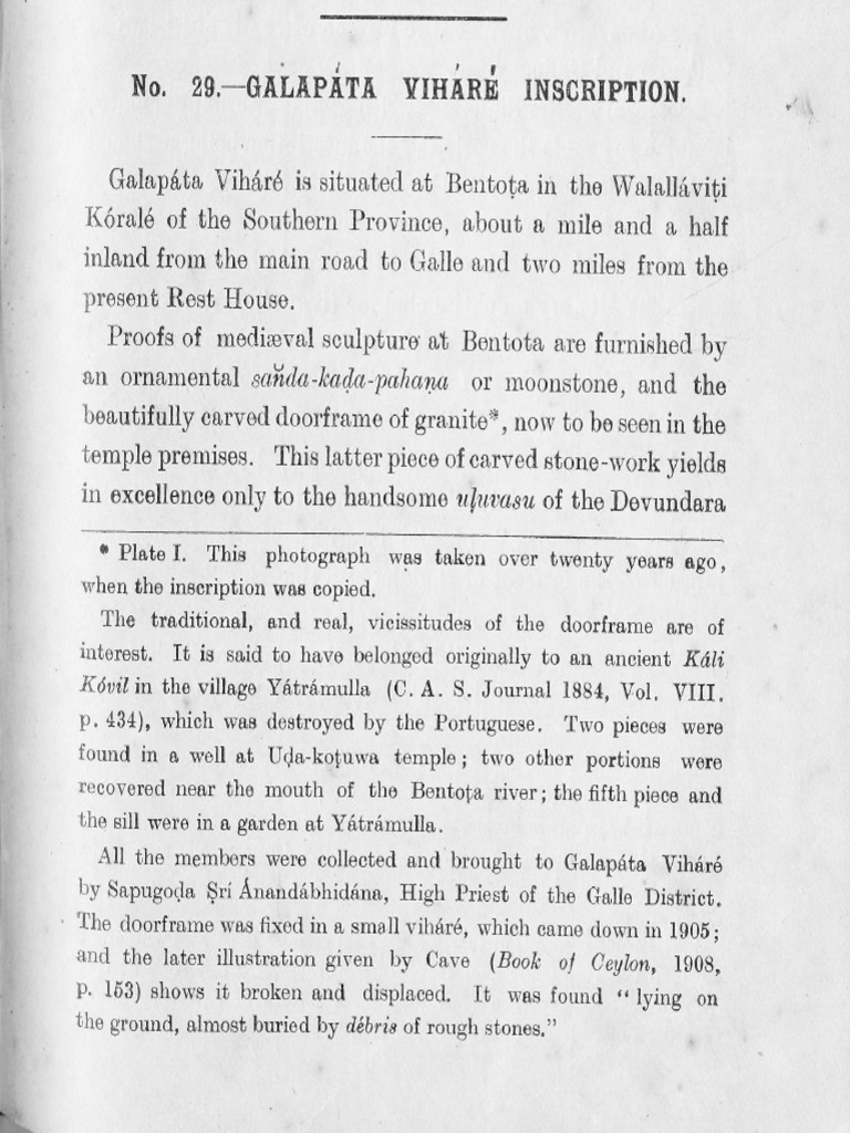Galapata Vihare Inscription | PDF | Stone Age | Geology