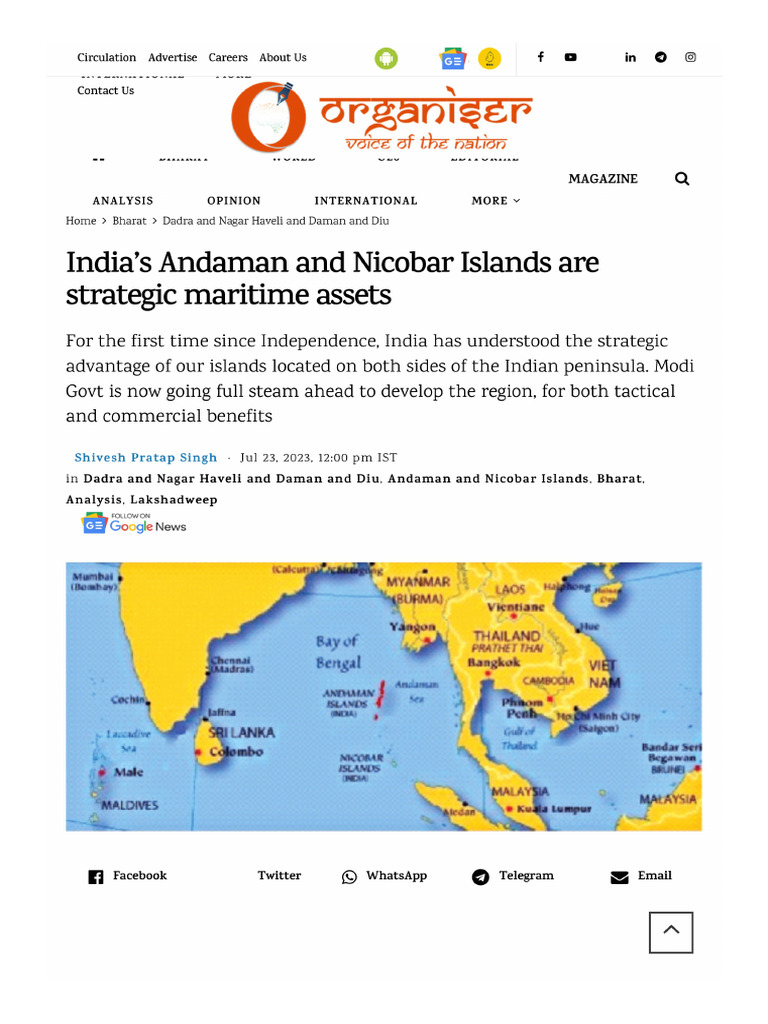 Greater Nicobar Islands Projects | PDF