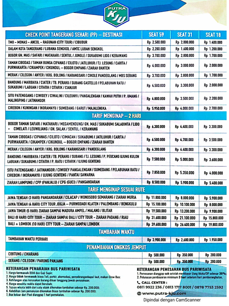 Brosur Bus | PDF