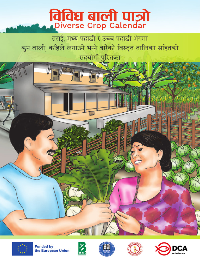 Crop Calendar Revised and Extended | PDF