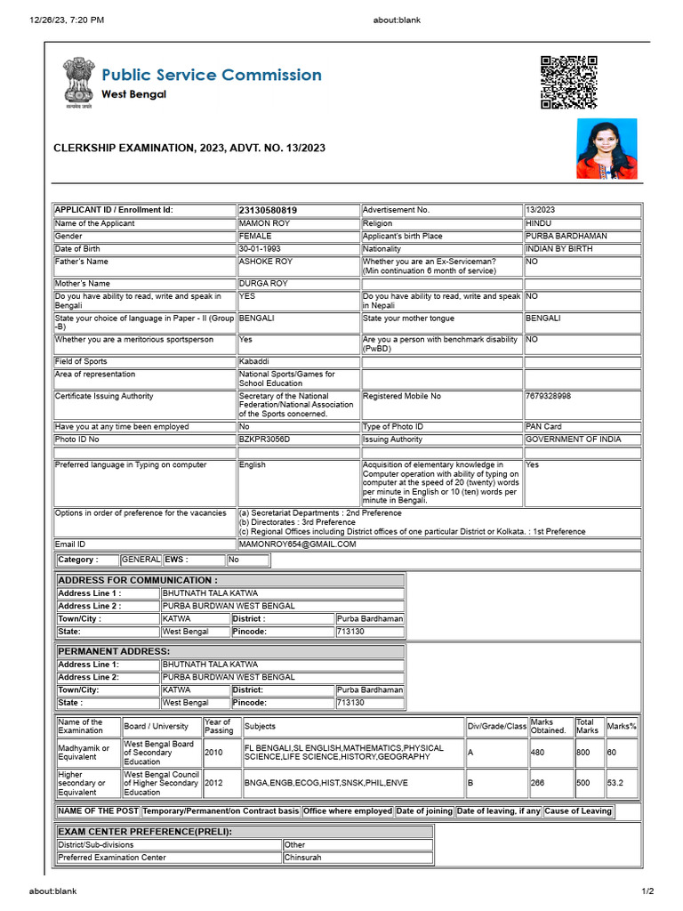 Clerkship Examination Application 2023 | PDF