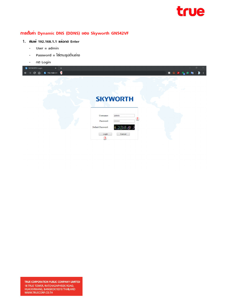 Skyworth Gn542vf Ddns New | PDF