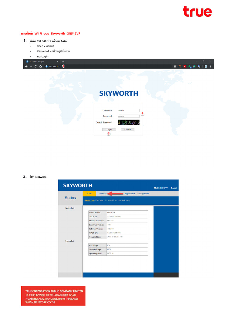Skyworth GN542VF Wi-Fi New | PDF