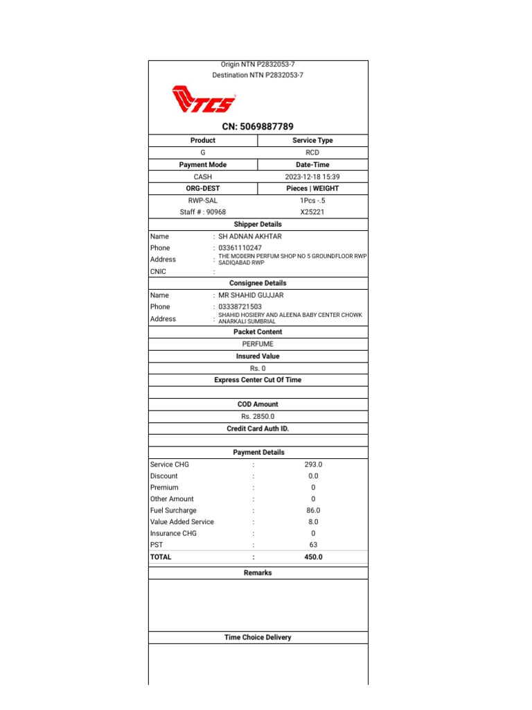 TCS CN Slip | PDF