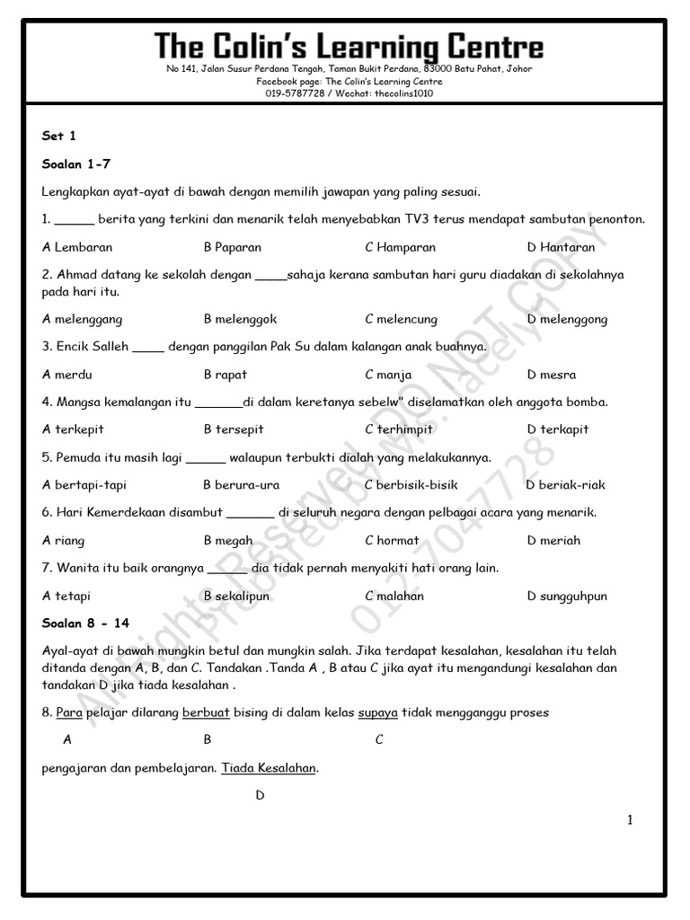 Form 2 Set 1 | PDF