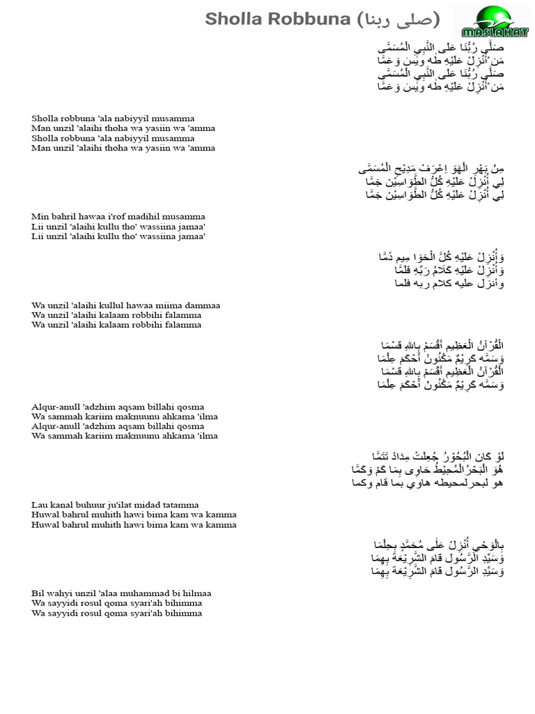 Sholla Robbuna-Nq Sip | PDF